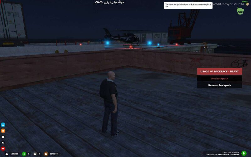 Backpack System V1 | Buy The Best Quality Scripts