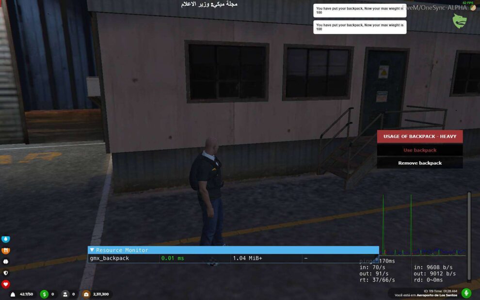 Backpack System V1 | FiveM Store