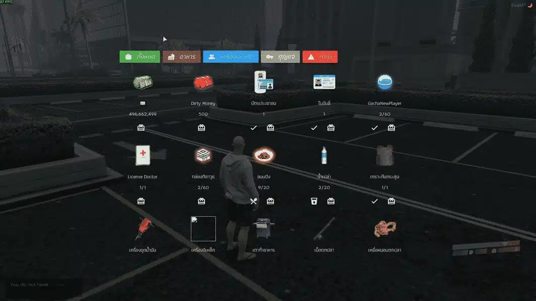 Inventory Hud V11 Fivem Store Fivem Mods Ps4 Jailbreak Mod | TikTok
