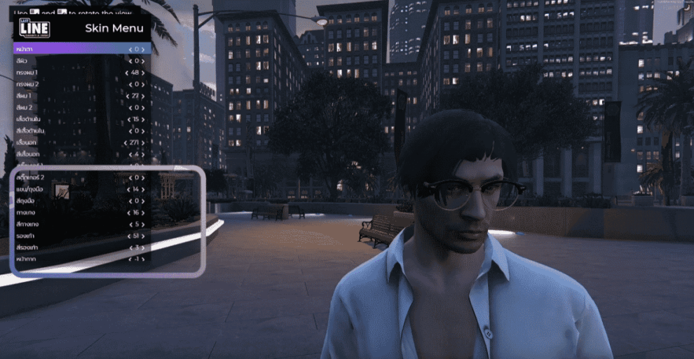 Register Item | FiveM Store