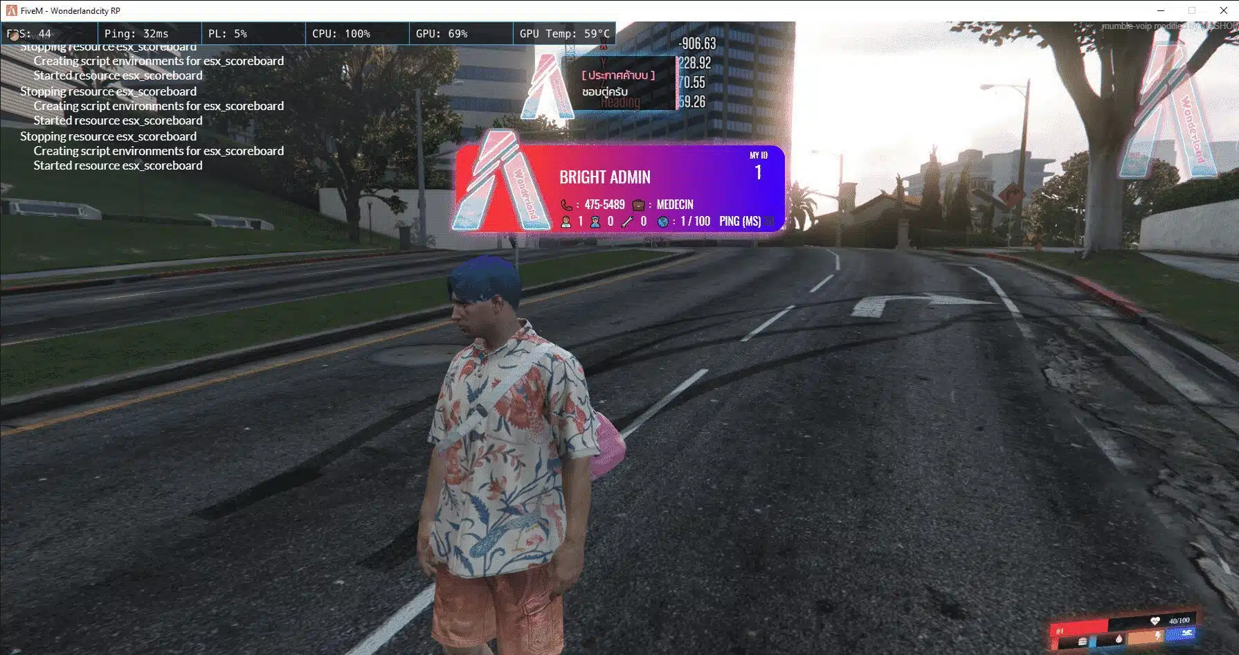 Scoreboard V5 Fivem Store Fivem Mods Scoreboard V11