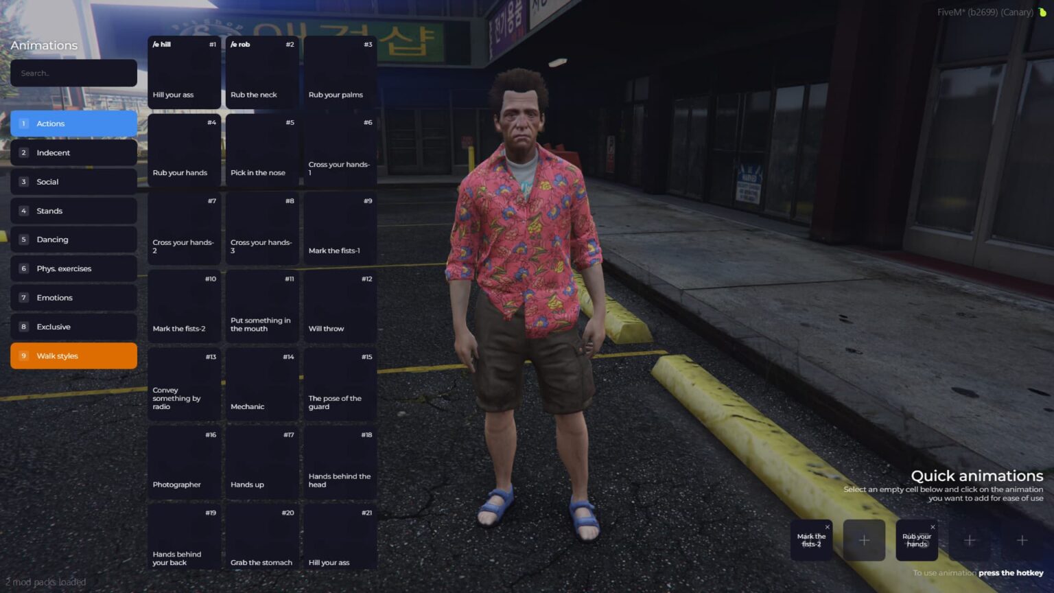 Emotes Menu System V12 [Standalone] | FiveM Store